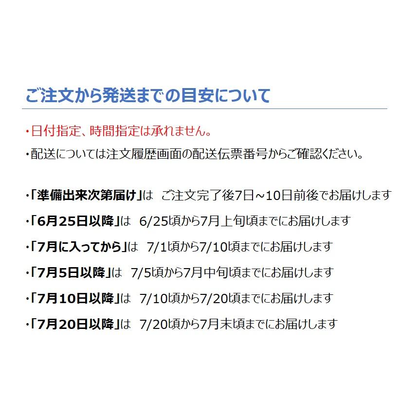 シベール（cybele） お中元 御中元 三越 ギフト 洋菓子 焼菓子 B041453 〈シベール〉ブランデーケーキ詰合せ : 三越 ...