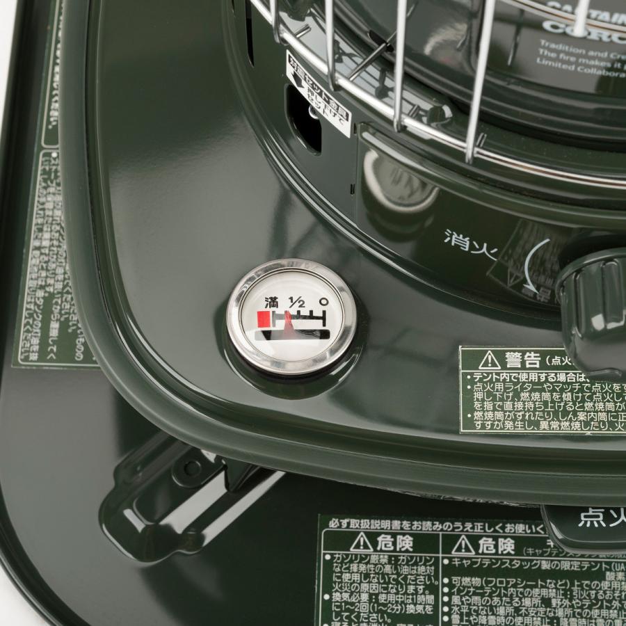 CAPTAIN STAG キャプテンスタッグ × コロナ 石油ストーブ SL CAPTAIN STAG キャプテンスタッグ × コロナ 石油ストーブ SL