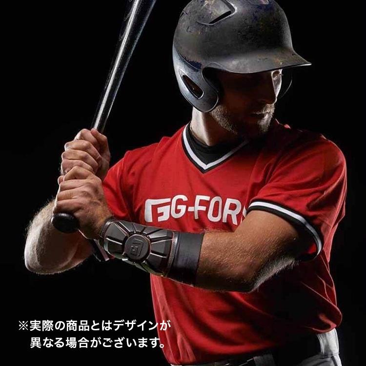 【在庫限り】G-FORM ジーフォーム リストガード アームガード 硬式軟式ソフトボール プロテクター : Vorteka - 通販 - Yahoo!ショッピング