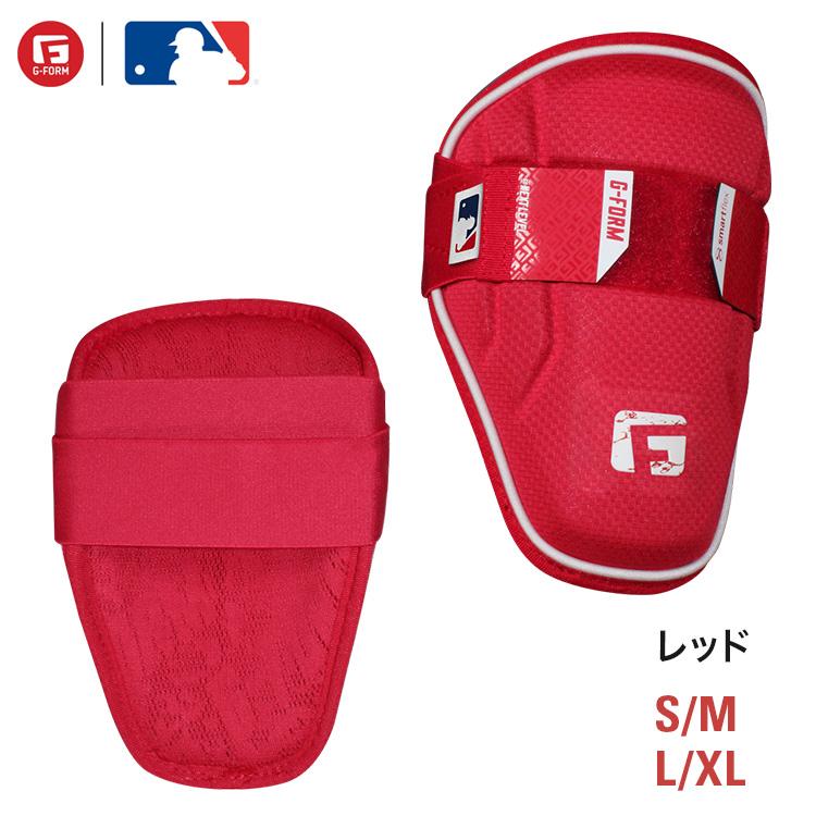 野球 G-FORM サージ バッターズエルボーガード 左右兼用 アームガード 防具 肘当て 日本限定オリジナル仕様 エルボーガード 打者用 : Vorteka - 通販 - Yahoo!ショッピング