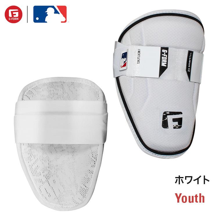 G-FORM ユース サージバッターズエルボーガード 左右兼用 アームガード 防具 肘当て 日本限定オリジナル仕様 野球 エルボーガード 打者用 : Vorteka - 通販 - Yahoo ...