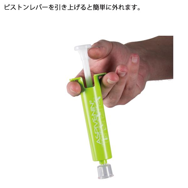 ASPILABO アスピラボ アスピブナン APV1100000 エクストラクター スズメバチ ポイズンリムーバー 吸引器 毒 蚊 蛇 蜂 ケース付き 応急処置 : ニッチ・リッチ・キャッチ ...