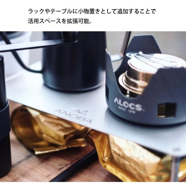 アノバ UL ソロテーブル フラット AN002 キャンプ テーブル アウトドア :ANB2-AN002-0-0:ニッチ・リッチ・キャッチ - 通販 - Yahoo!ショッピング