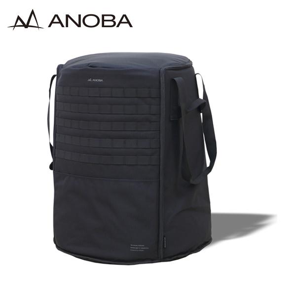 ANOBA ( アノバ ) ストーブダストバッグ BIG ブラックエディション AN077 ストーブバッグ アウトドア ケース キャンプ ゴミ箱 収納ケース : ニッチ・リッチ・キャッチ ...