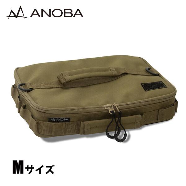 ANOBA アノバ マルチミニボックス M フラット コヨーテ AN087 アウトドア ボックス キャンプ バッグ 収納 ポーチ ギアケース LEDライト LEDランタン : ニッチ・リッチ ...