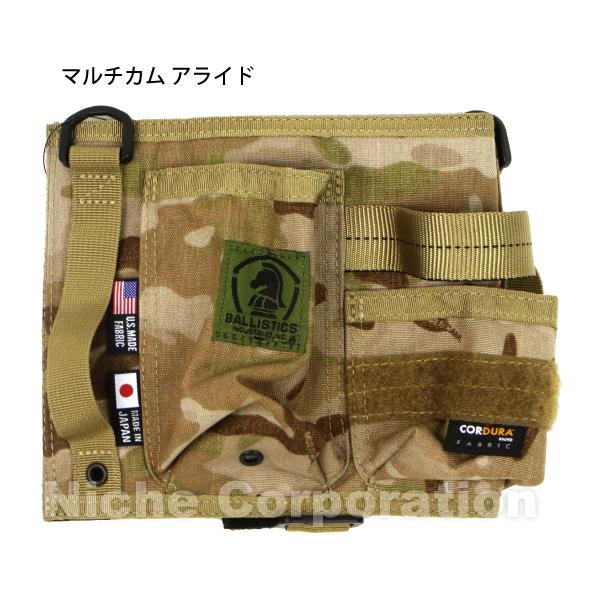 BALLISTICS バリスティクス ニューウェットティッシュカバー BAA-2118 カバー アウトドア ケース キャンプ ティッシュ ウエット ウエットティッシュ : ニッチ・リッチ ...