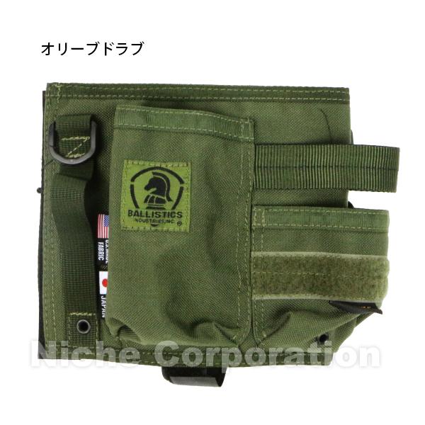 BALLISTICS バリスティクス ニューウェットティッシュカバー BAA-2118 カバー アウトドア ケース キャンプ ティッシュ ウエット ウエットティッシュ : ニッチ・リッチ ...