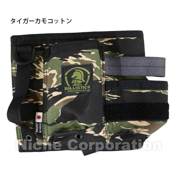 BALLISTICS バリスティクス ニューウェットティッシュカバー BAA-2118 カバー アウトドア ケース キャンプ ティッシュ ウエット ウエットティッシュ : ニッチ・リッチ ...