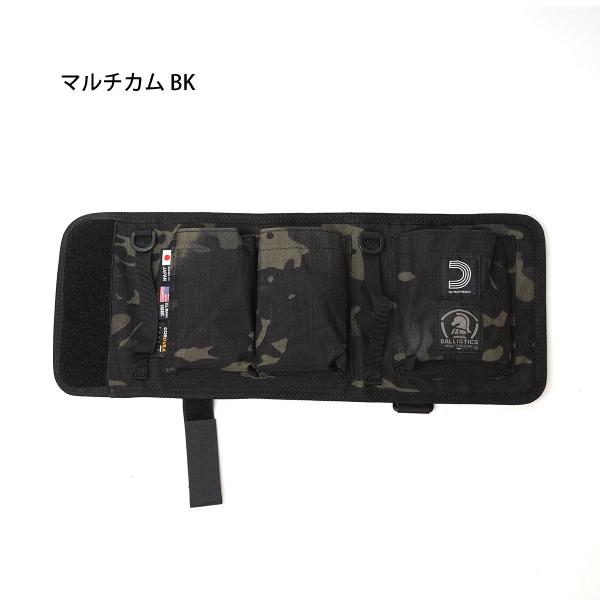 BALLISTICS（バリスティクス） ウエットティッシュ カバー BSPC-002 カバー アウトドア ケース キャンプ ティッシュ ウェット 入れ物 ウェットティッシュ : ニッチ・リッチ ...