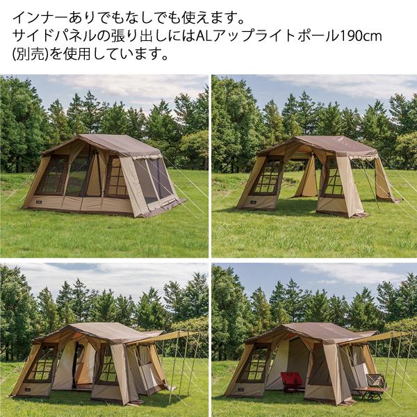 ogawa（アウトドア） オガワ オーナーロッジ タイプ78R ogawa 2755 テント アウトドア ロッジテント キャンプ ロッジ型テント 4人 5人 ロッジ ファミリーテント ...