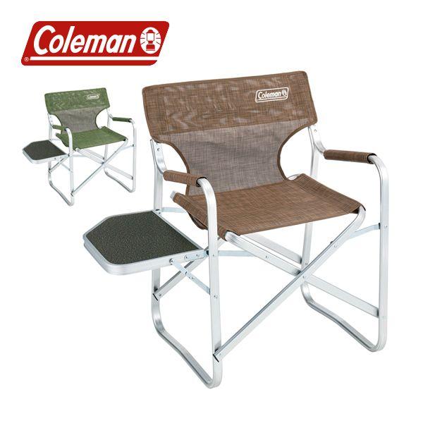 コールマン アルミデッキチェア 1194 アウトドアチェア キャンプチェア イス キャンプ用品 : clm0-1194 : ニッチ・リッチ・キャッチ - 通販 - Yahoo!ショッピング