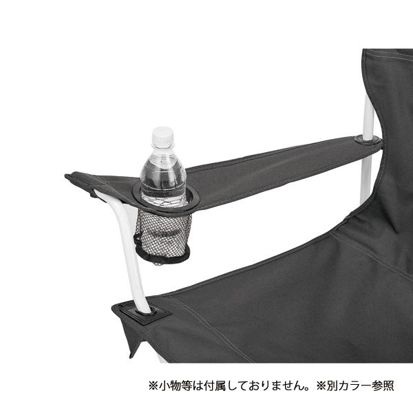 Coleman コールマン リゾートチェア グレージュ 2点セット Coleman コールマン リゾートチェア グレージュ 2点セット