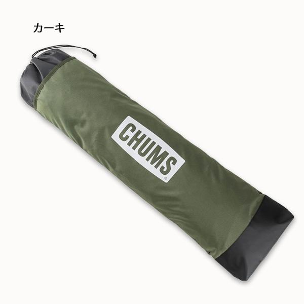 CHUMS チャムス チャムスロゴロングショルダーツールケース CH60-3374 テント タープ ツールケース アウトドア キャンプ用品 : ニッチ・リッチ・キャッチ - 通販 ...