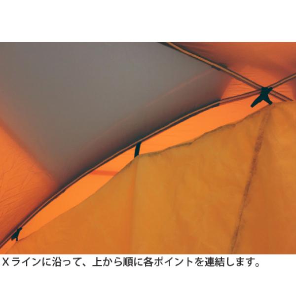 ファイントラック finetrack カミナドーム4ウインターライナー ファイントラック finetrack カミナドーム4ウインターライナー