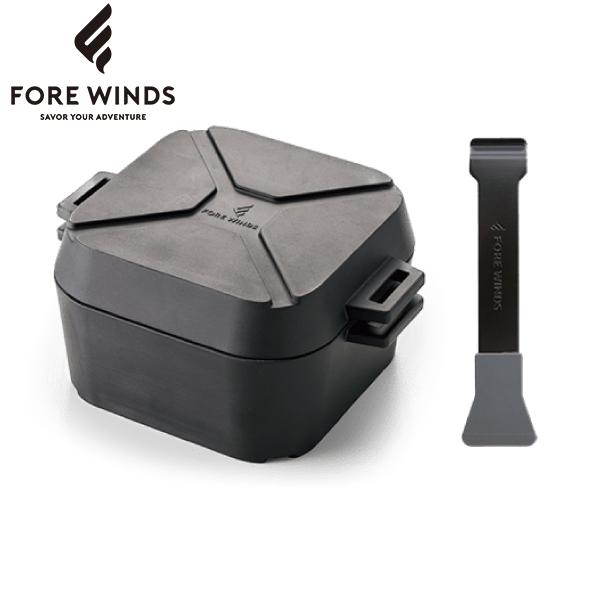 FORE WINDS（フォアウィンズ） ダッチオーブン ミニダッチオーヴン FW-MDO クッカー アルミ 軽量 スクエア : ニッチ・リッチ・キャッチ - 通販 - Yahoo!ショッピング