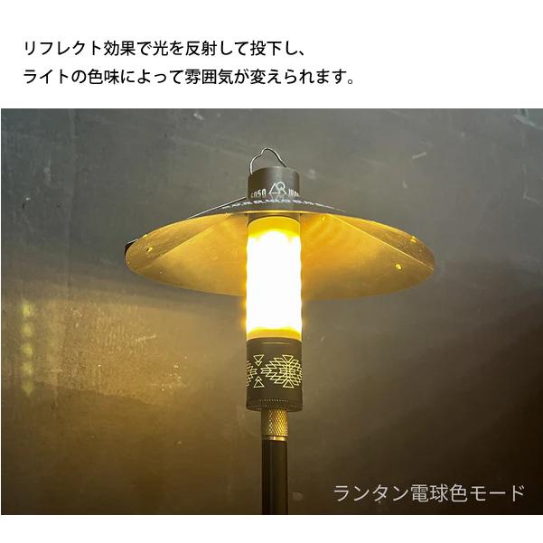 5050WORKSHOP 50/50WORKSHOP(5050 ワークショップ) カサシェード フォー ミニマライト TR8-5WS-4019 ライト ランタン : ニッチ・リッチ・キャッチ ...