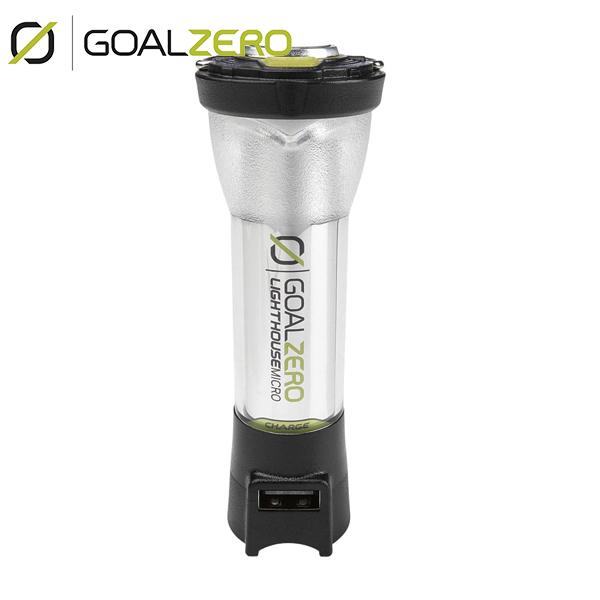 GOAL ZERO ゴールゼロ LEDランタン ライトハウス マイクロチャージ 32008 ランタン アウトドア LEDライト キャンプ LEDランプ LED バッテリー 充電式 USB 防水 ...