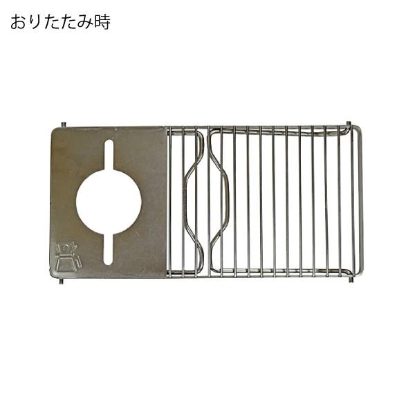 HIGHMOUNT ハイマウント ドリップ＆グリルスタンド HighMOUNT 23199 アウトドア スタンド : ニッチ・リッチ・キャッチ - 通販 - Yahoo!ショッピング