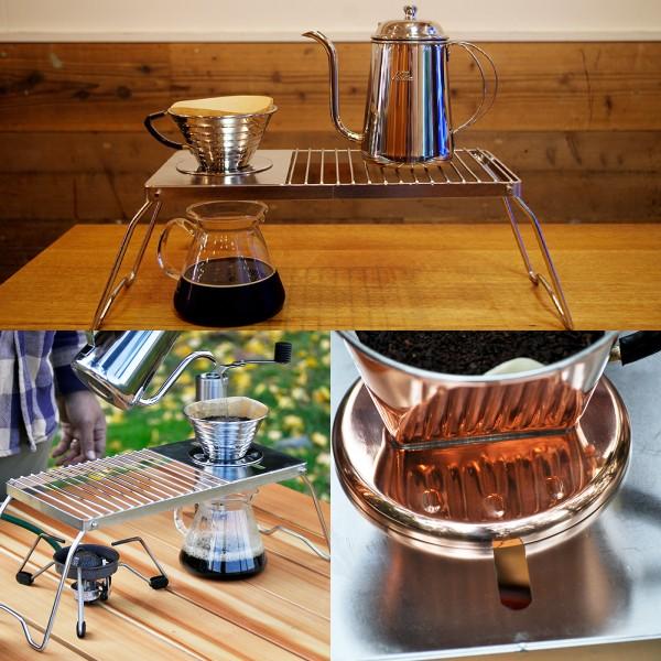 HIGHMOUNT ハイマウント ドリップ＆グリルスタンド HighMOUNT 23199 アウトドア スタンド : ニッチ・リッチ・キャッチ - 通販 - Yahoo!ショッピング