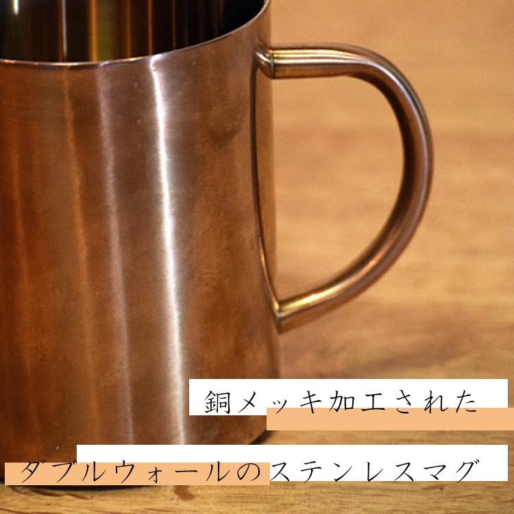 HIGHMOUNT ハイマウント ダブルウォールカッパーマグ 450 HighMOUNT 46170 アウトドア クッカー : ニッチ・リッチ・キャッチ - 通販 - Yahoo!ショッピング