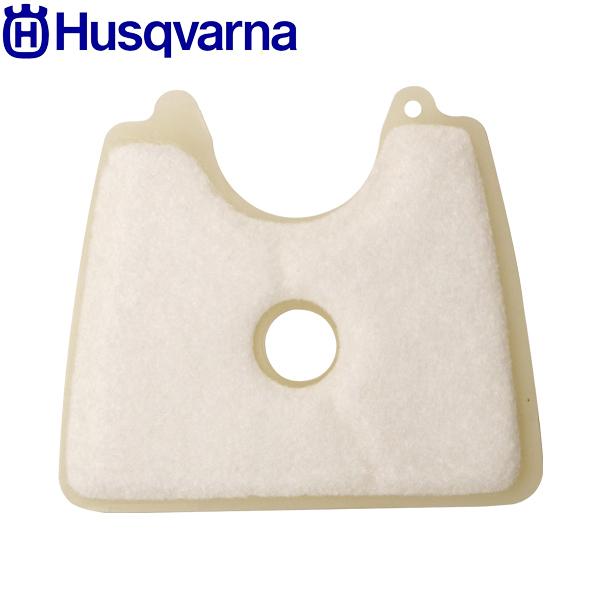 ハスクバーナ 純正 部品 エアフィルター 125BVx ブロワー用 ブロア パーツ H597797901 : ニッチ・リッチ・キャッチ ...