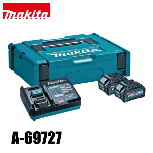 マキタ（makita） DIY 工具 パワーソースキットXGT1 A-69727 バッテリー 2本 充電器 ケース セット バッテリ ...