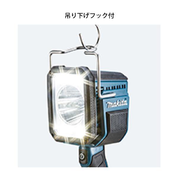 マキタ（makita） フラッシュライト ML812 充電式 LEDライト 防水 防塵 18V 14.4V :MKT2-ML812-0-0:ニッチ・リッチ・キャッチ - 通販 - Yahoo ...