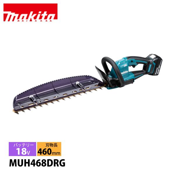 マキタ makita 18V 充電式ヘッジトリマ 刃物長 460mm バッテリー ・充電器付き MUH468DRG 電動 ヘッジトリマー 剪定 垣根 生垣 純正 : ニッチ・リッチ・キャッチ ...