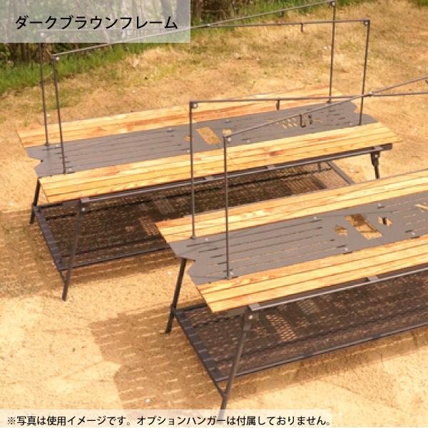 Nature Tones ネイチャートーンズ フォールディングダイニング Nature Tones ネイチャートーンズ フォールディングダイニング