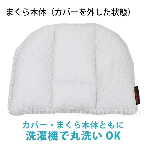 Oregonian Camper オレゴニアンキャンパー ピロー キャンプまくら プレミアム OCA-2271 寝具 キャンプ用品 枕 アウトドア : ニッチ・リッチ・キャッチ - 通販 ...