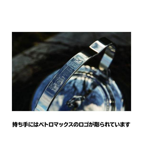 Petromax ペトロマックス ティーケトル tk2 12650 やかん アウトドア ポット キャンプ ケトル ヤカン クッカー ステンレス : ニッチ・リッチ・キャッチ - 通販 ...