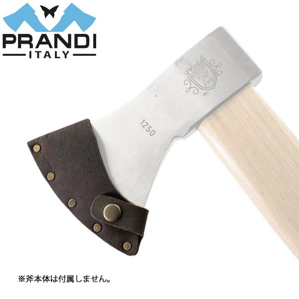 PRANDI プランディ レザーケース ジャーマンタイプアックス用 28796 薪作り おの : ニッチ・リッチ・キャッチ - 通販 - Yahoo!ショッピング