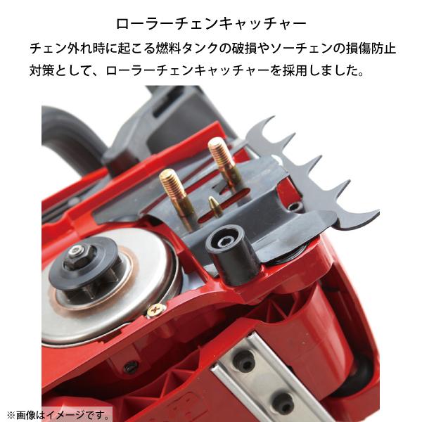 チェーンソー 新ダイワ トップハンドルソー 25cm 25AP-60E E2125TS 250C 試運転済 始動稼働確認済 チェンソー エンジンチェーンソー : ニッチ・リッチ・キャッチ ...