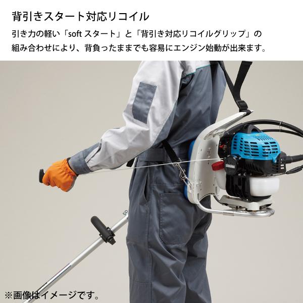 新ダイワ エンジン式 刈払機 背負式 25.4cc ループハンドル+グリップ＆肘当て RK3026-BW : ニッチ・リッチ・キャッチ - 通販 - Yahoo!ショッピング