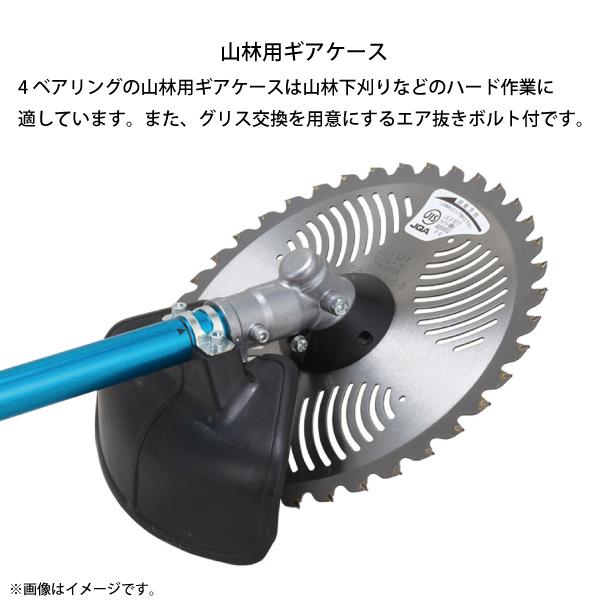 新ダイワ 草刈り機 ジュラルミンモデル 2グリップ RM3025-GTD30 試運転済 やまびこ 刈払い機 エンジン式 草刈機 刈払機 :SDW2-RM3025-GTD30-0-0:ニッチ ...