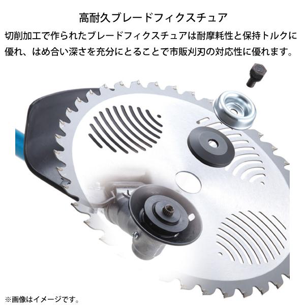 新ダイワ 草刈り機 ジュラルミンモデル 2グリップ RM3025-GTD30 試運転済 始動稼働確認済 やまびこ 刈払い機 エンジン式 草刈機 刈払機 : sdw2-rm3025-gtd30 ...
