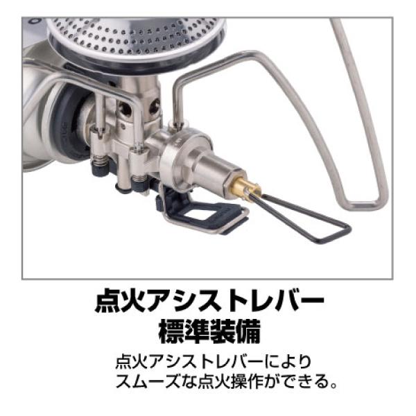 SOTO ソト レギュレーターストーブ レンジ ST-340 新富士バーナー ST340 バーナー キャンプ アウトドア ストーブ ガス CB ...