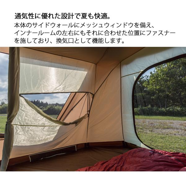 snow peak キャンペーン期間限定 野遊びセット スノーピーク snow peak キャンペーン期間限定 野遊びセット スノーピーク
