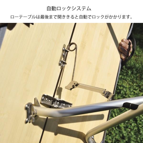 snow peak（スノーピーク） ワンアクションローテーブル竹 LV-100TR キャンプ テーブル アウトドア デスク 新生活 : ニッチ・リッチ・キャッチ - 通販 - Yahoo!ショッピング