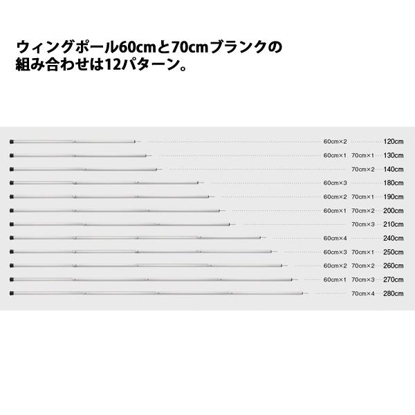 snow peak スノーピーク ランドベース 6 Pro用(TP-656)ポール snow peak スノーピーク ランドベース 6 Pro用(TP-656)ポール