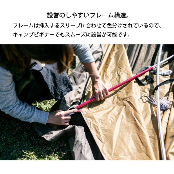 snow peak スノーピーク テント エントリー2ルームエル snow peak スノーピーク テント エントリー2ルームエル