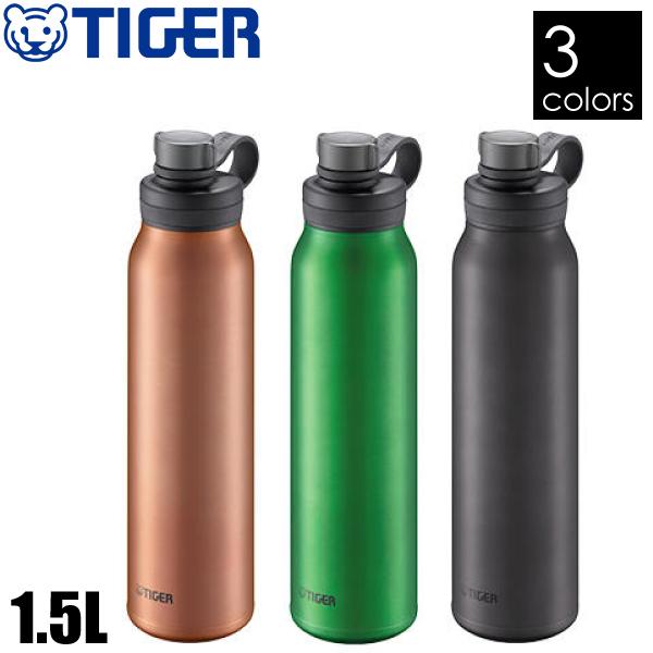 タイガー 水筒 真空断熱炭酸ボトル 1.5L MTA-T150 炭酸飲料 対応 保冷 ボトル スポーツ観戦 ピクニック アウトドア オフィス ...