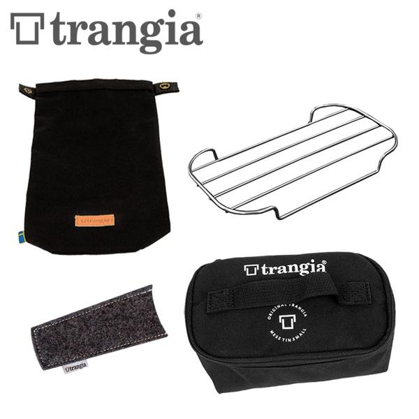 Trangia トランギア メスティンアクセサリーセット TR-MSET-S2 アウトドア キャンプ オプション アクセサリー メスティン ...
