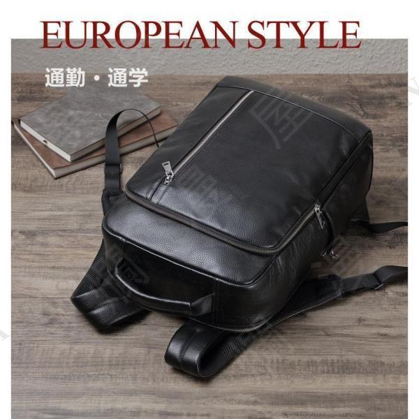 メンズパック本革 2way バックパック 革 リュックサック ビジネスリュック レザー 防水 大容量 A4対応 通勤通学 出張 旅行 通気性 ブラック メンズパック本革 2way バックパック 革 リュックサック ビジネス