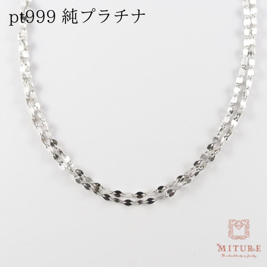 ネックレスチェーン レディース PT999 pt プラチナ 純プラチナ ネックレス チェーン 2連 ツイントップ ペタル プレゼント ギフト : MITURE - 通販 - Yahoo!ショッピング