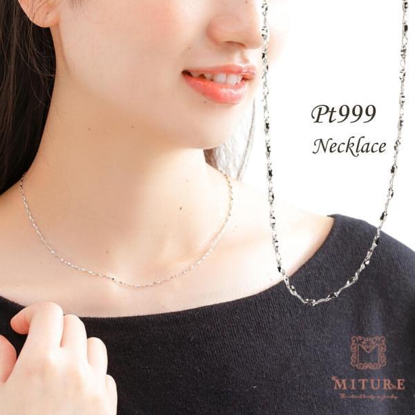 PT999 pt プラチナ 純プラチナネックレス レディース ネックレス 42cm ペタル チェーン ペタルチェーン ドチェーン : MITURE - 通販 - Yahoo!ショッピング
