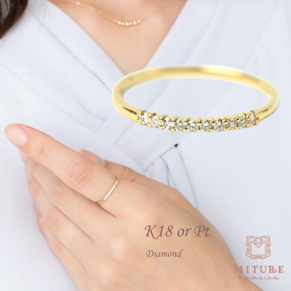 指輪 レディース18金 18k プラチナ pt ダイヤモンド リング 0.1ct ハーフエタニティ プレゼント MITURE ミチュール : 26118 : MITURE - 通販 ...