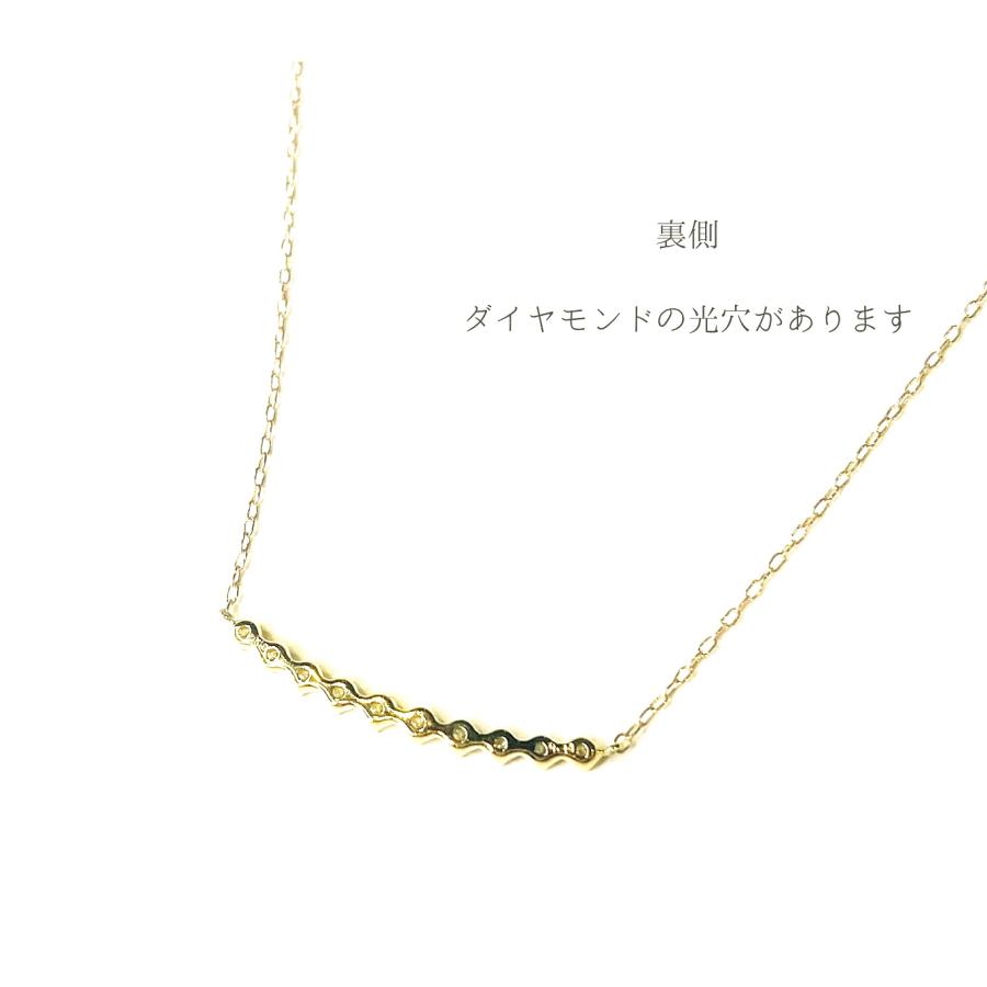 ネックレス レディーズ 18金 ダイヤ 0.15ct ダイヤモンド K18 ネックレス ライン プレゼント ギフト MITURE ミチュール : 27920 : MITURE - 通販 ...