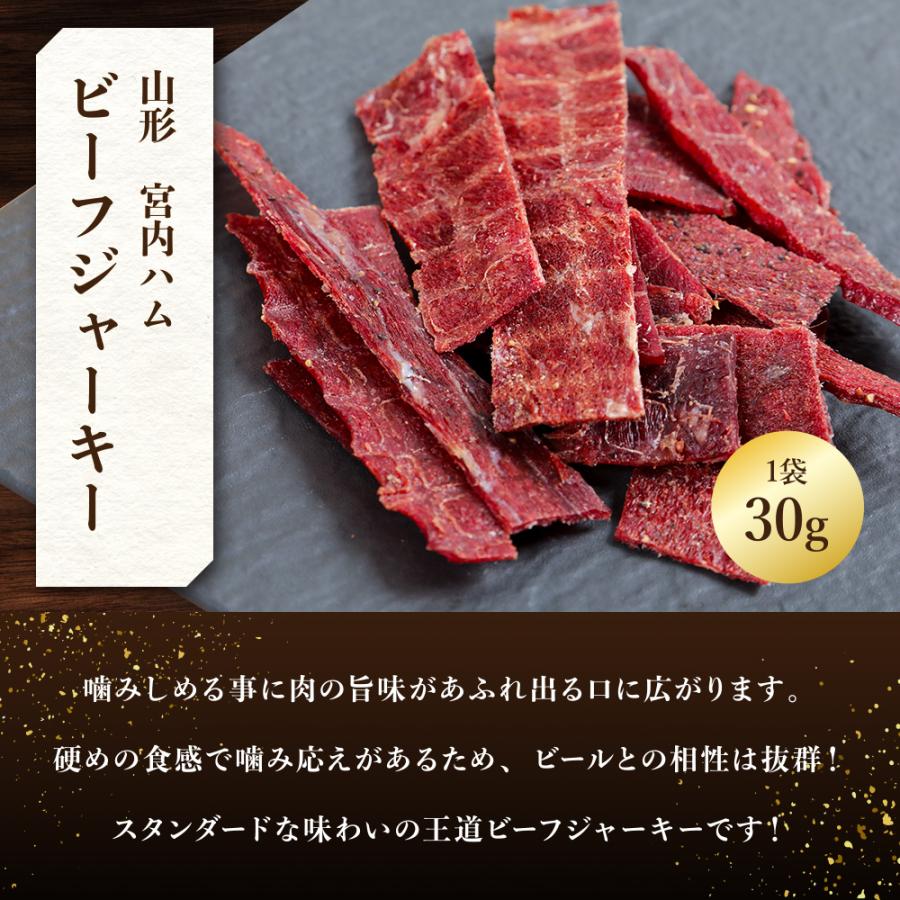 残暑見舞い ギフト 贈り物 2025 ビール おつまみ ギフトセット サッポロ エビス 350ml 3本 とおつまみ5袋 : 日本酒 ギフト おつまみのミツワ 父の日 - 通販 - Yahoo ...