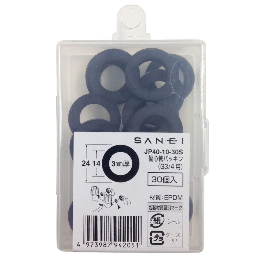 SANEI 水栓補修部品 偏心管パッキン G3/4 30個入 JP40-10-30S : みうハウス - 通販 - Yahoo!ショッピング